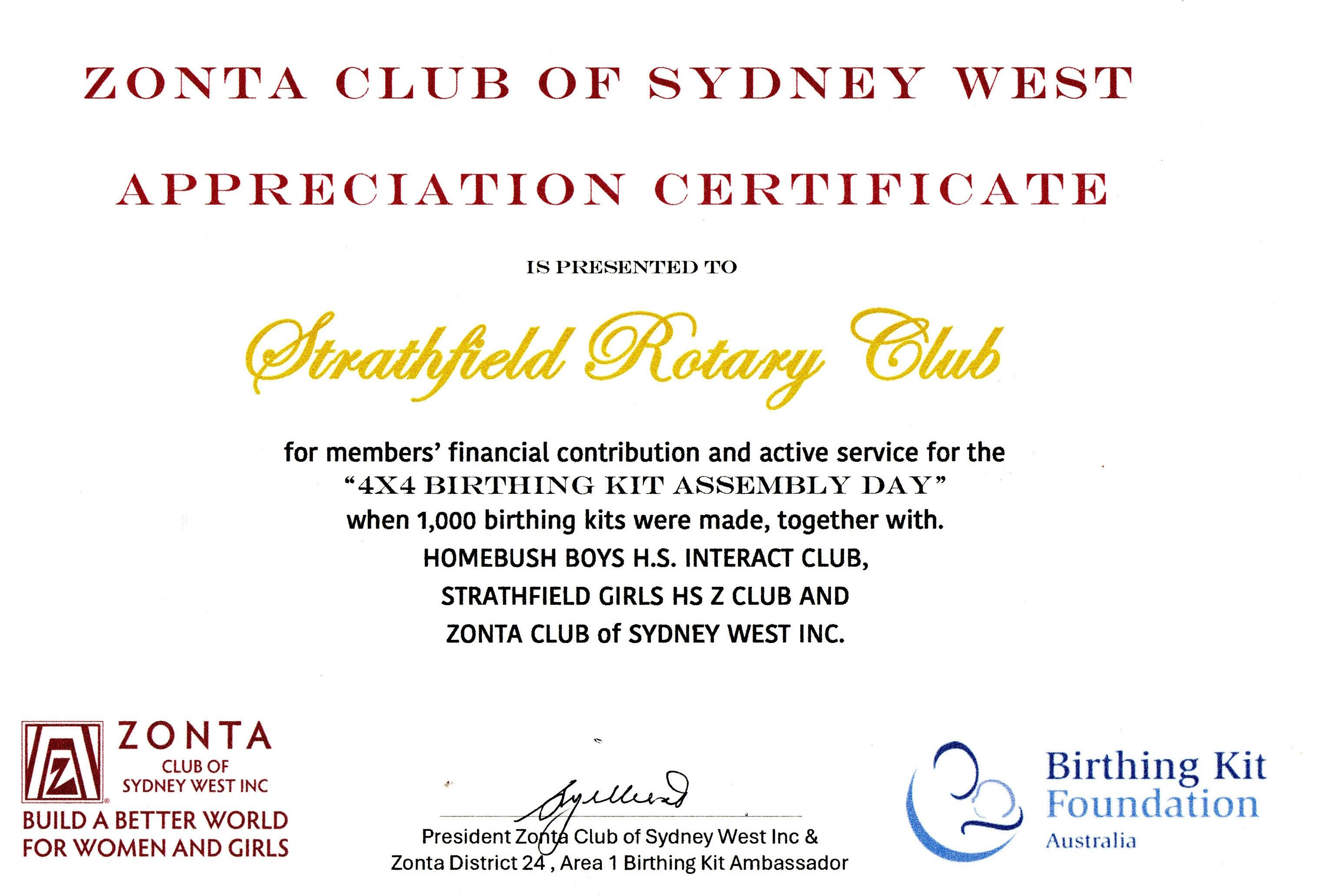 Rotary Club of Strathfield